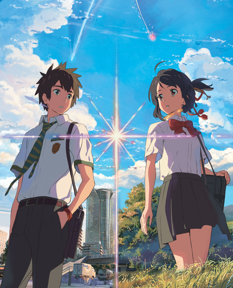 "Your name" Go and see it NOW! - Norfolk Family Life
